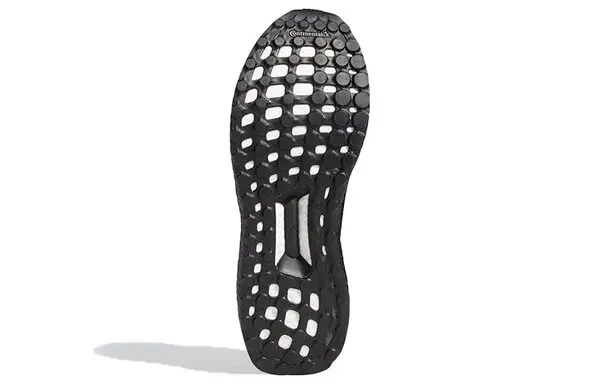 Adidas Ultraboost Dna Uncaged "core