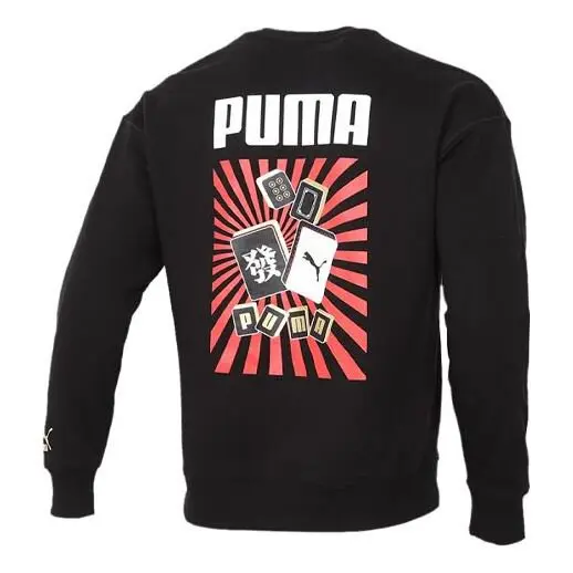 PUMA Yotox Crew Neck Sweater