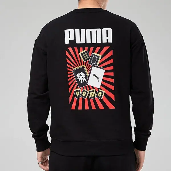 PUMA Yotox Crew Neck Sweater
