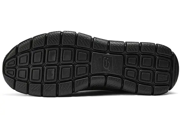 Sketchers Track Broader Athletic Sneakers - Black