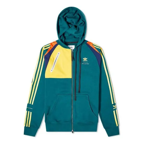 Adidas Originals X Bed J.w. Ford Zip Hoody - Green