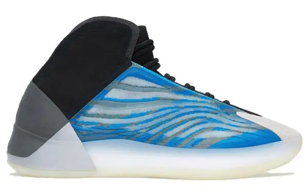 Adidas Yeezy Quantum High Top Sneakers - Blue/white