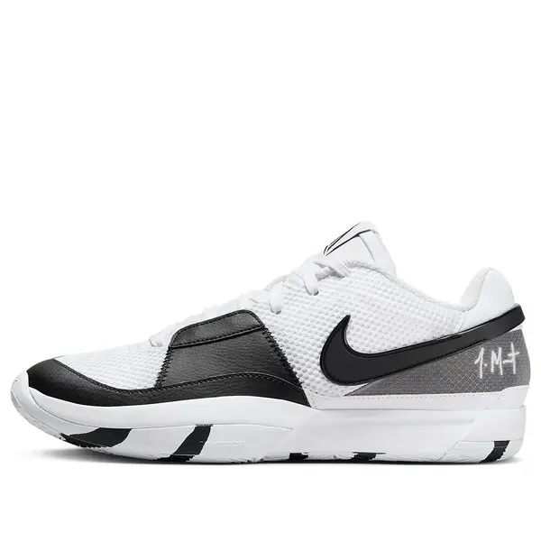 Nike Ja 1 "scratch 2.0" Sneakers