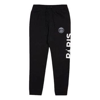 JORDAN X Psg Wing Pant White - Black