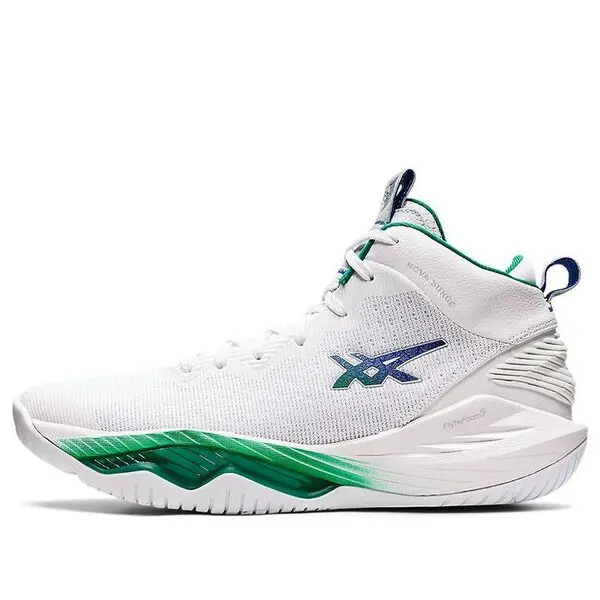 Asics Nova Surge 2 High Top Athletic Shoes - White/green