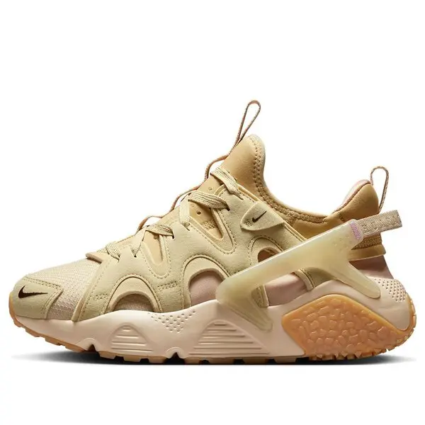 Nike Huarache Craft Sneakers - Creamyellow