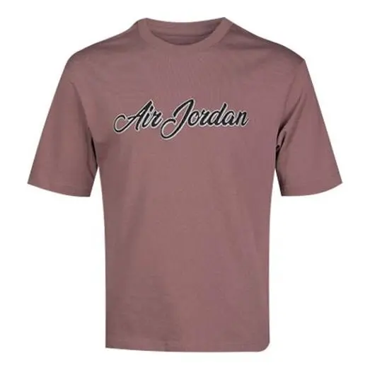 JORDAN Remastered Logo Embroidered Round Neck Short Sleeve Purple Gray - Purplegray