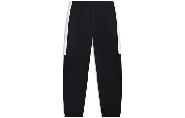 LI-NING Sports Style Sweatpants 'black White