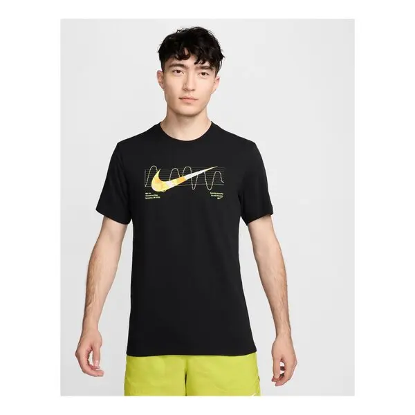 Nike Logo T-shirt