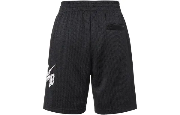 Nike Sunday Skateboard Shorts - Black