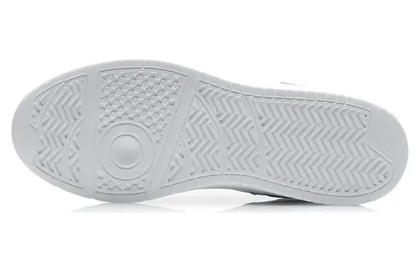 LI-NING Superwave Lite Sneakers