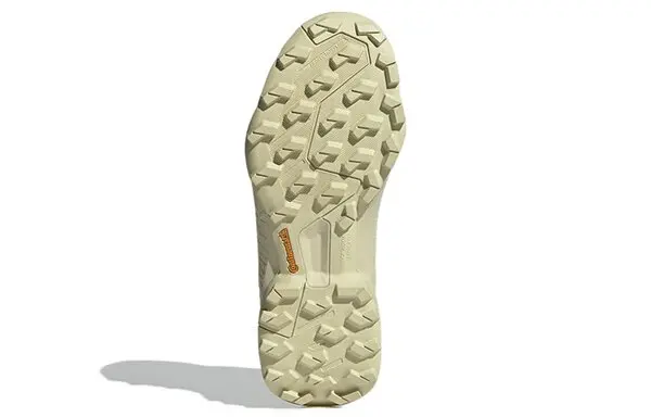 Adidas Swift R3 Trail Running Shoes