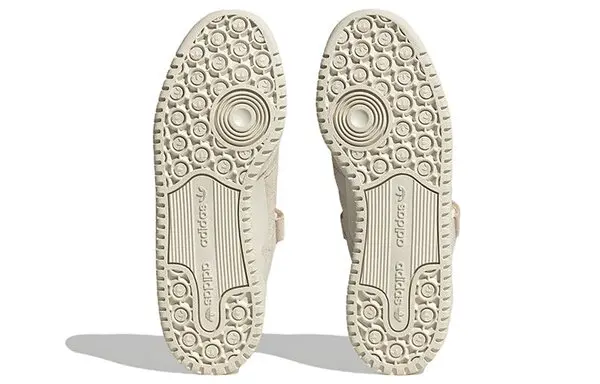 Adidas Forum Low Sneakers - Cream