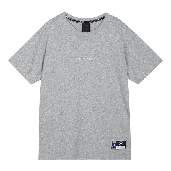 JORDAN X Fragment Design Crossover Solid Color Round Neck Short Sleeve - Gray