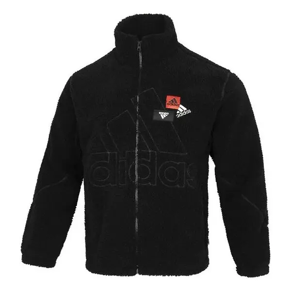 Adidas Logo Zipper Jacket - Default Color