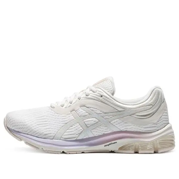 Asics Gel-pulse 11 Athletic Sneakers - White