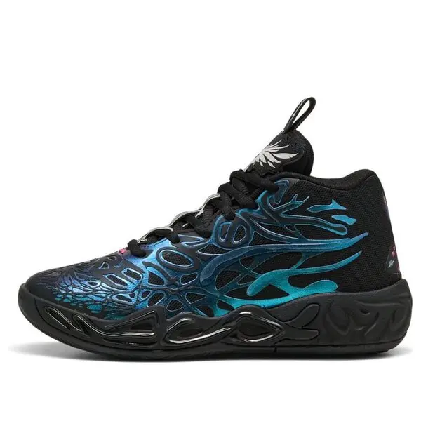 PUMA Lamelo Ball Mb.04 "reflections" Sneakers