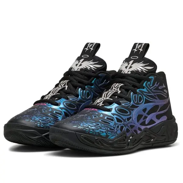 PUMA Lamelo Ball Mb.04 "reflections" Sneakers