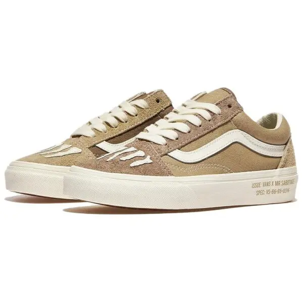 VANS X Sbtg Old Skool Sneakers - Brown