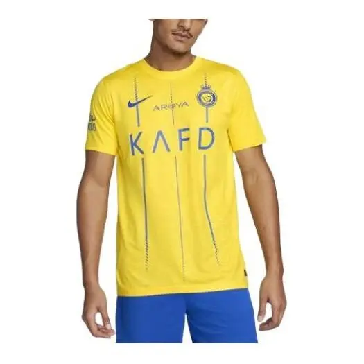 Nike Al Nassr Fc 2023/24 Stadium Home Jersey - Yellow