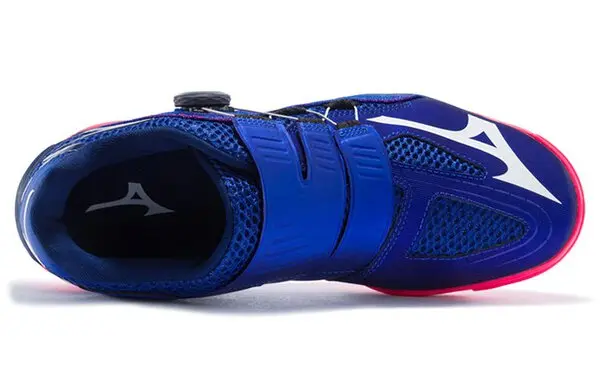 Mizuno Medal Boa Athletic Sneakers