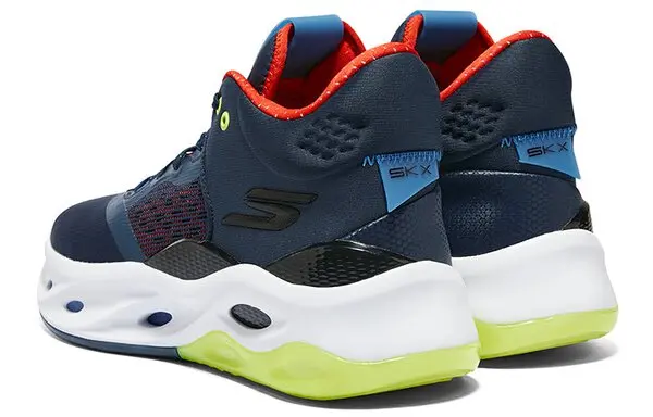 Sketchers Skx Float Basketball Sneakers