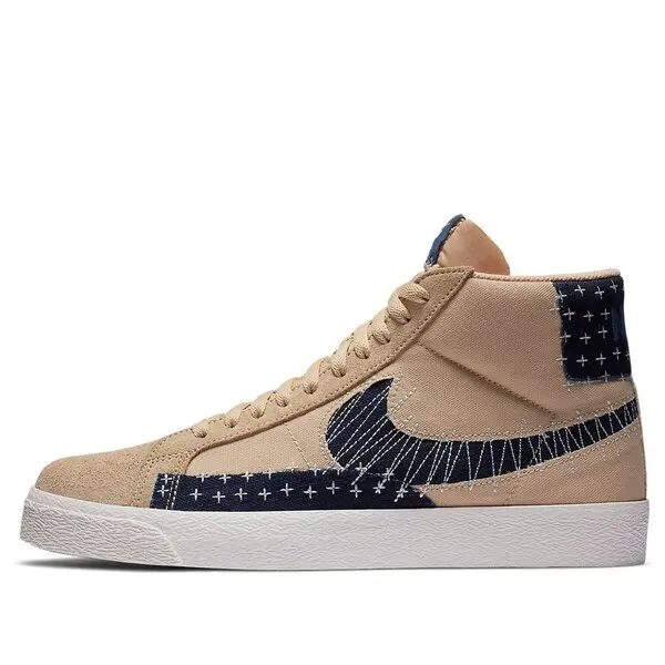 Nike Blazer Mid Sb Sashiko Pack Sneakers - Brownblue