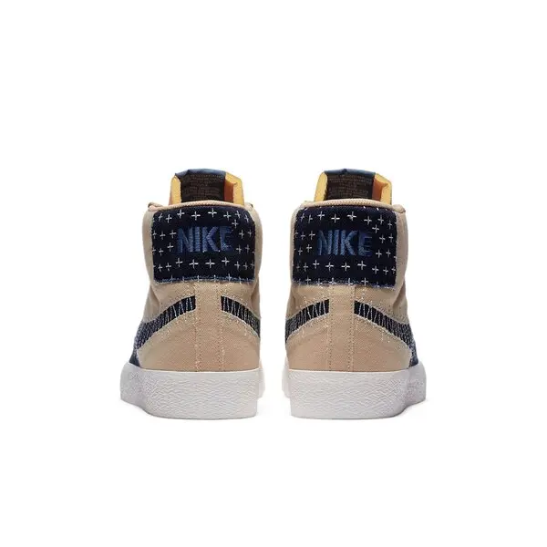 Nike Blazer Mid Sb Sashiko Pack Sneakers - Brownblue