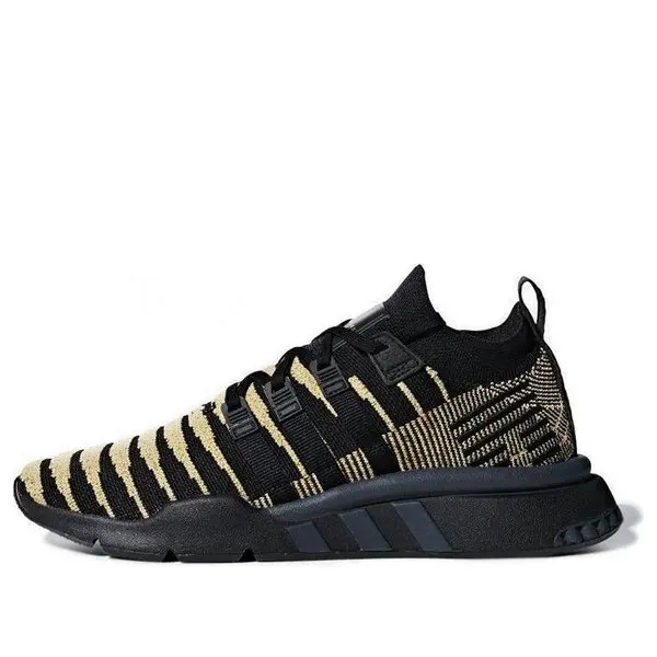 Adidas Dragon Ball Z X Eqt Support Mid Adv Primeknit 'super Shenron - Gold