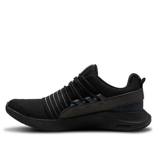 Under Armour Charged Breathe Oil Slk Sneakers