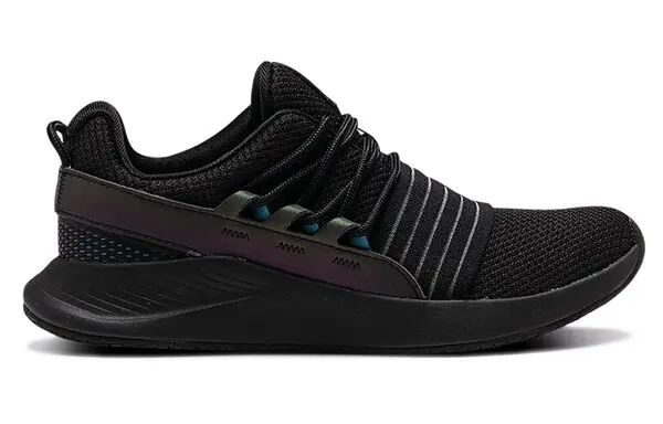 Under Armour Charged Breathe Oil Slk Sneakers