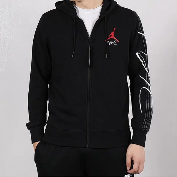 JORDAN Air Zipper Hoodie
