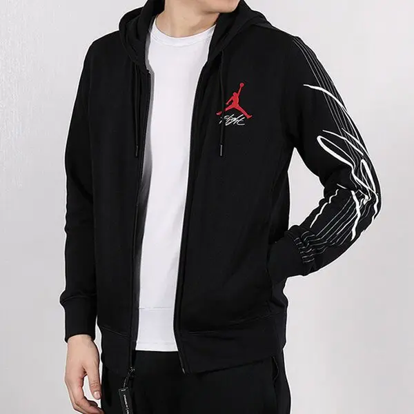 JORDAN Air Zipper Hoodie