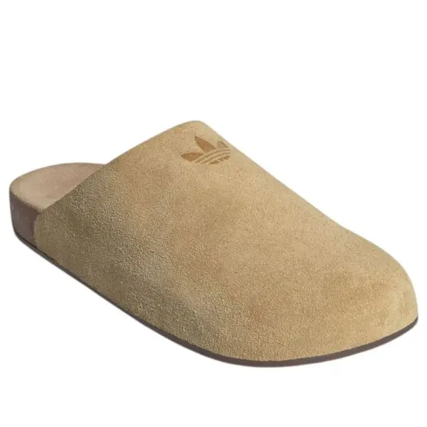 Adidas Adimule Slides - Beige/gum