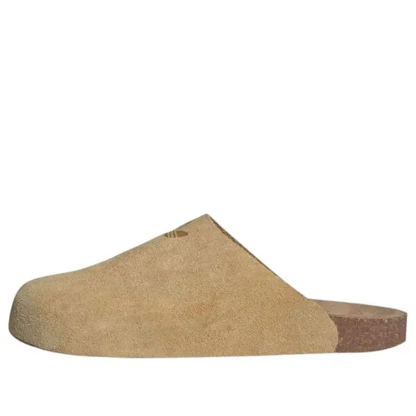 Adidas Adimule Slides - Beige/gum