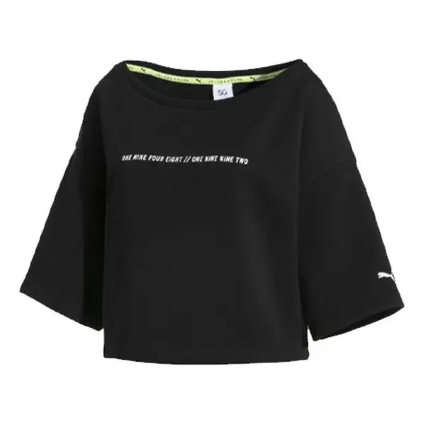 PUMA Printed Round Neck Sweatshirt - Black