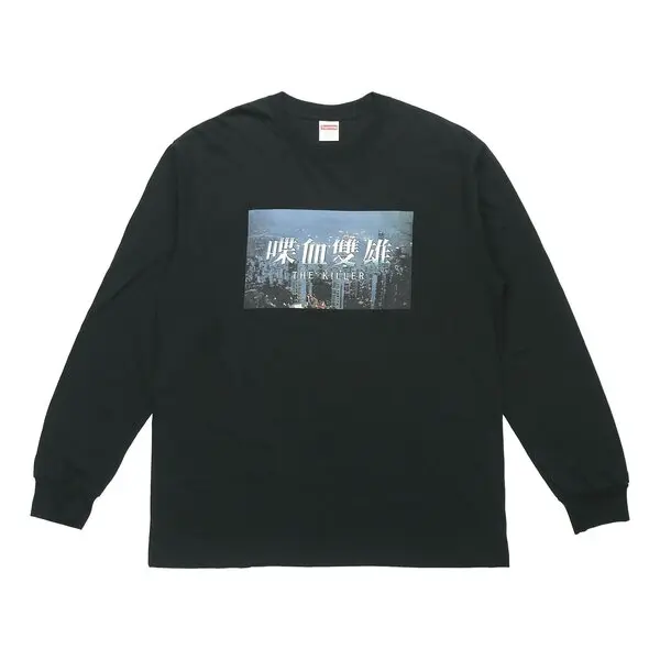 Supreme Fw18 The Killer L/s Tee Bloody Twins Chow Yun Fat Chest Printing Pattern Long Sleeves - Black