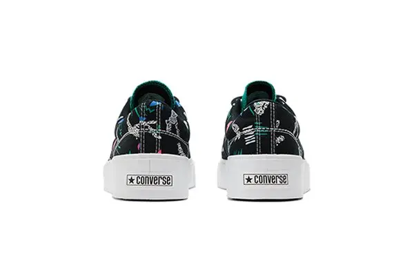 CONVERSE Skid Grip Cvo 'archive Print' Sneakers