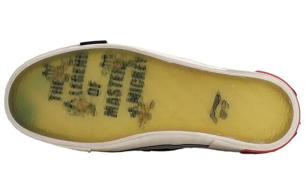 LI-NING Superwave Canvas Hi Top Sneakers