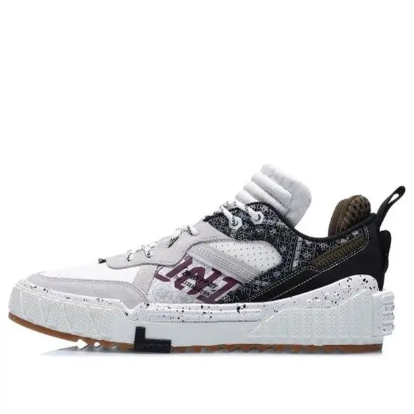 LI-NING 001 Unblock Sneakers - White/black