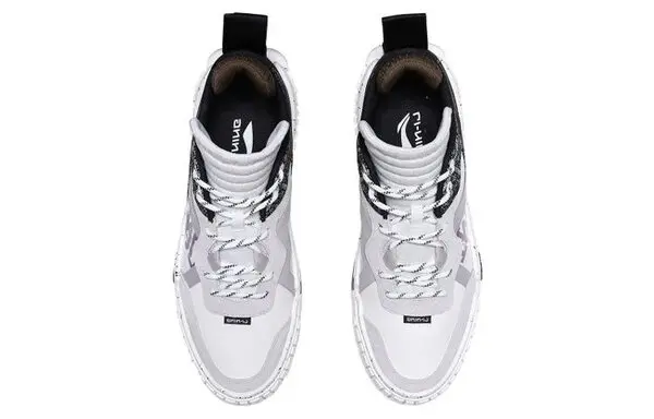 LI-NING 001 Unblock Sneakers - White/black