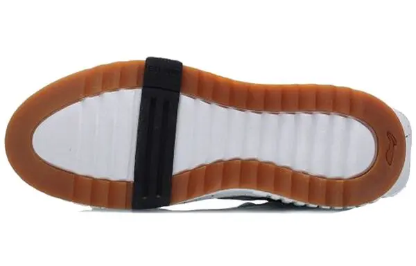 LI-NING 001 Unblock Sneakers - White/black