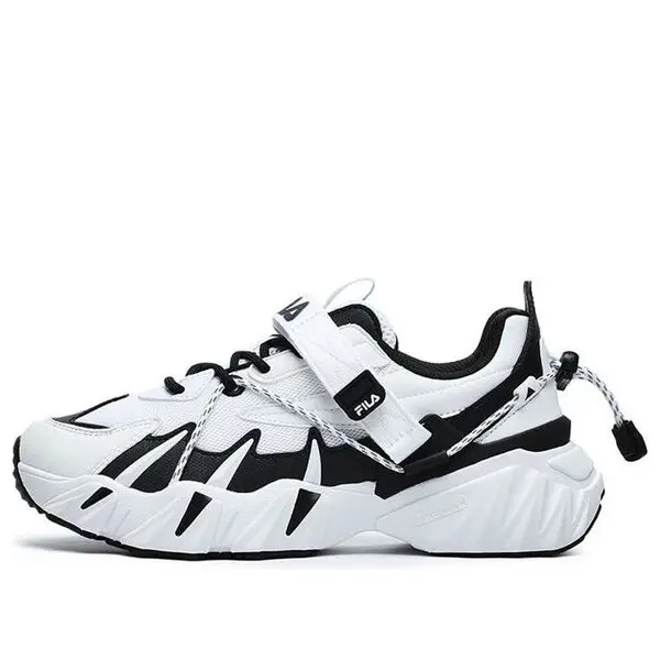 FILA Beast Xt Sneakers - White/black