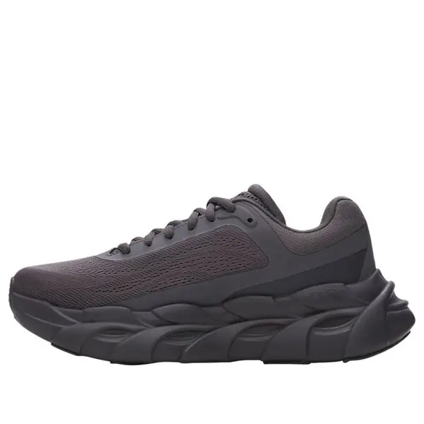 Under Armour Ua Halo Runner Sneakers - Castlerock