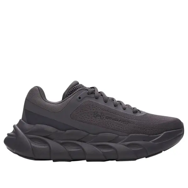 Under Armour Ua Halo Runner Sneakers - Castlerock