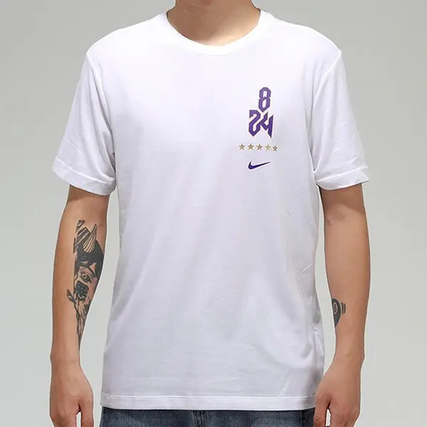 Nike Kobe Quick Dry Sports Short Sleeve T-shirt - White