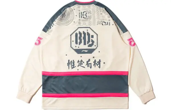 LI-NING Long Sleeve Sweatshirt