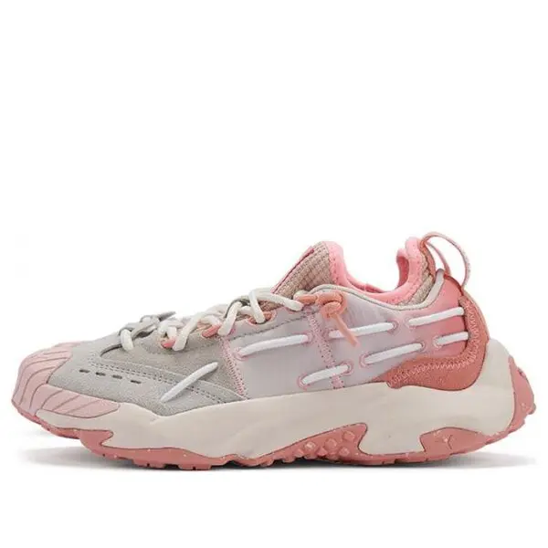 PUMA Plexus Gradient Sneakers - Grey/pink