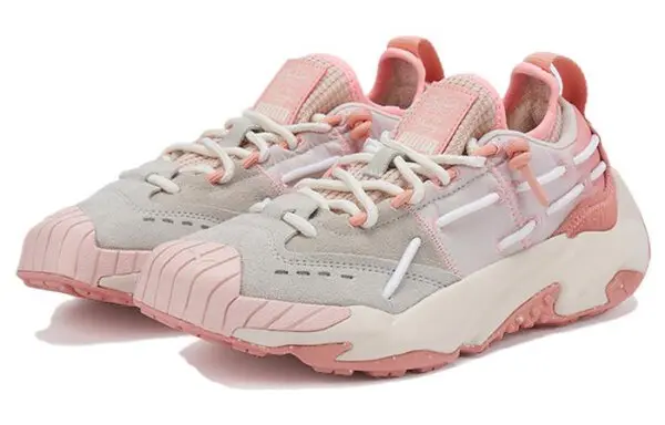 PUMA Plexus Gradient Sneakers