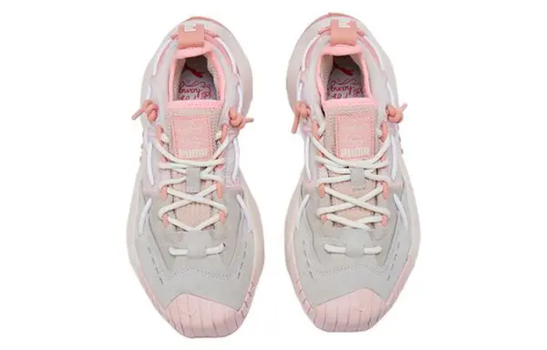 PUMA Plexus Gradient Sneakers